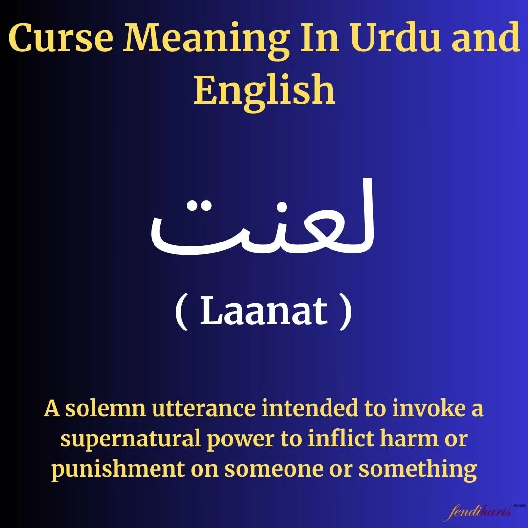 Curse Meaning In Urdu And English With Examples Curse Meaning In Urdu And English With Examples